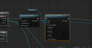 【UE5】Splineコンポーネントで基本の地形生成！主要ノードで魅せるBP術 - UnrealEngineでゲーム制作