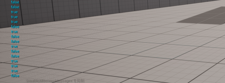 【UE5】Random Boolでゲームに運要素を追加しよう！確率分岐処理！ - UnrealEngineでゲーム制作