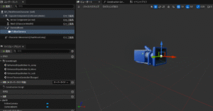 UE5：FOV（視野角）を知ろう！Field of View - UnrealEngineでゲーム制作