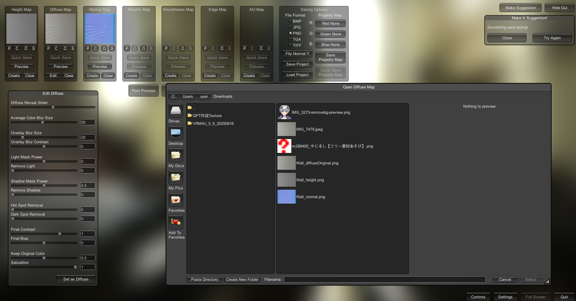 UE5：写真からマテリアルを超簡単に作成しよう！Materialize - UnrealEngineでゲーム制作